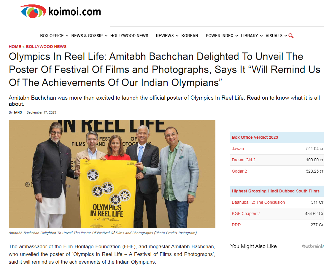 Koimoi.com - 17-09-2023 - Film Heritage Foundation