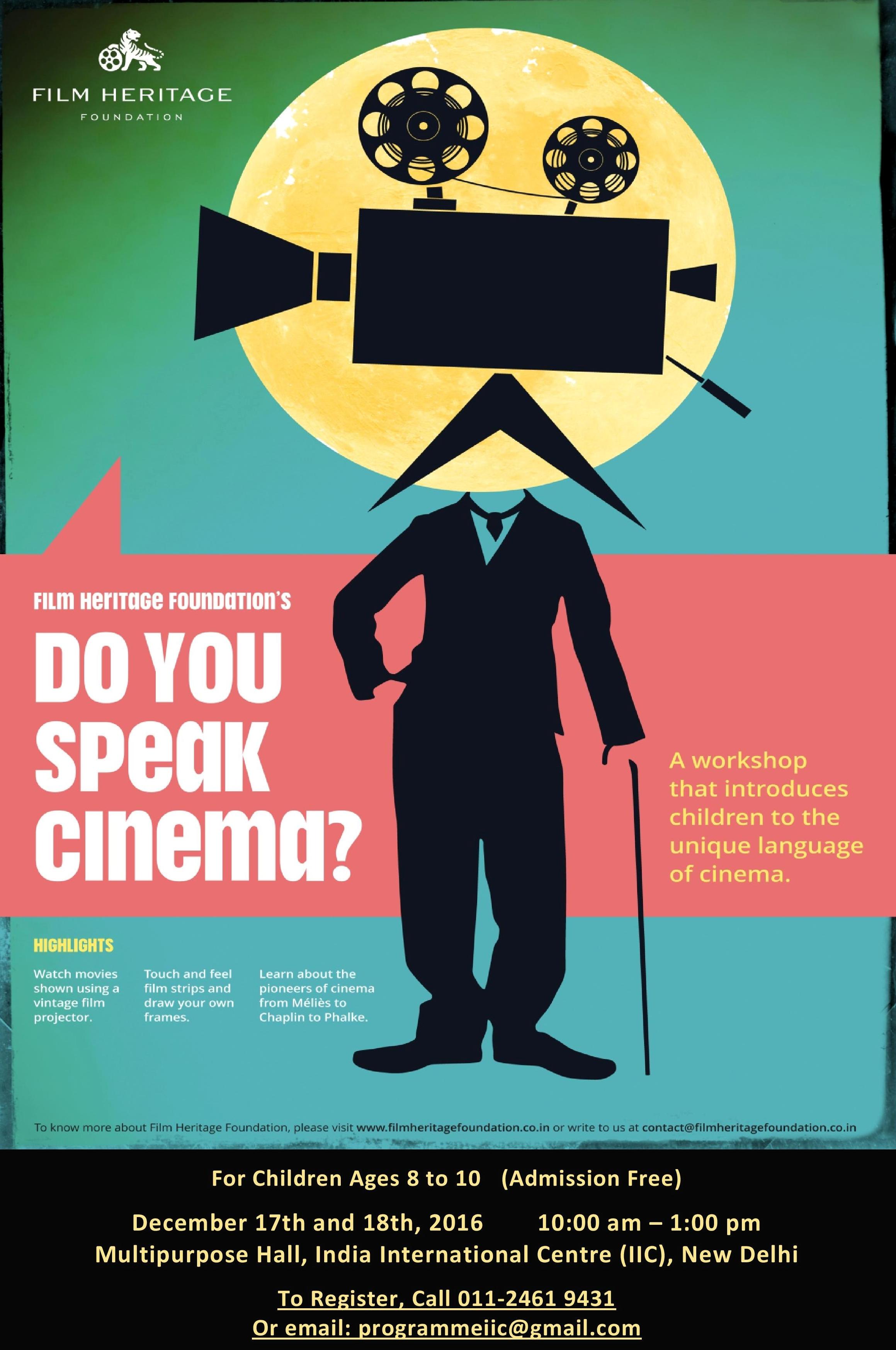 DUSC Poster at IIC - Film Heritage Foundation